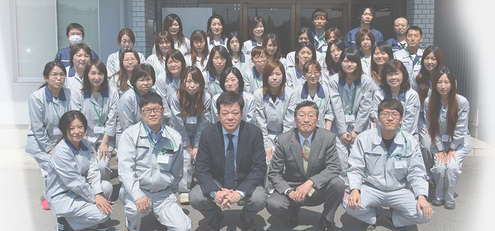 株式会社 VEMS ヴェムス